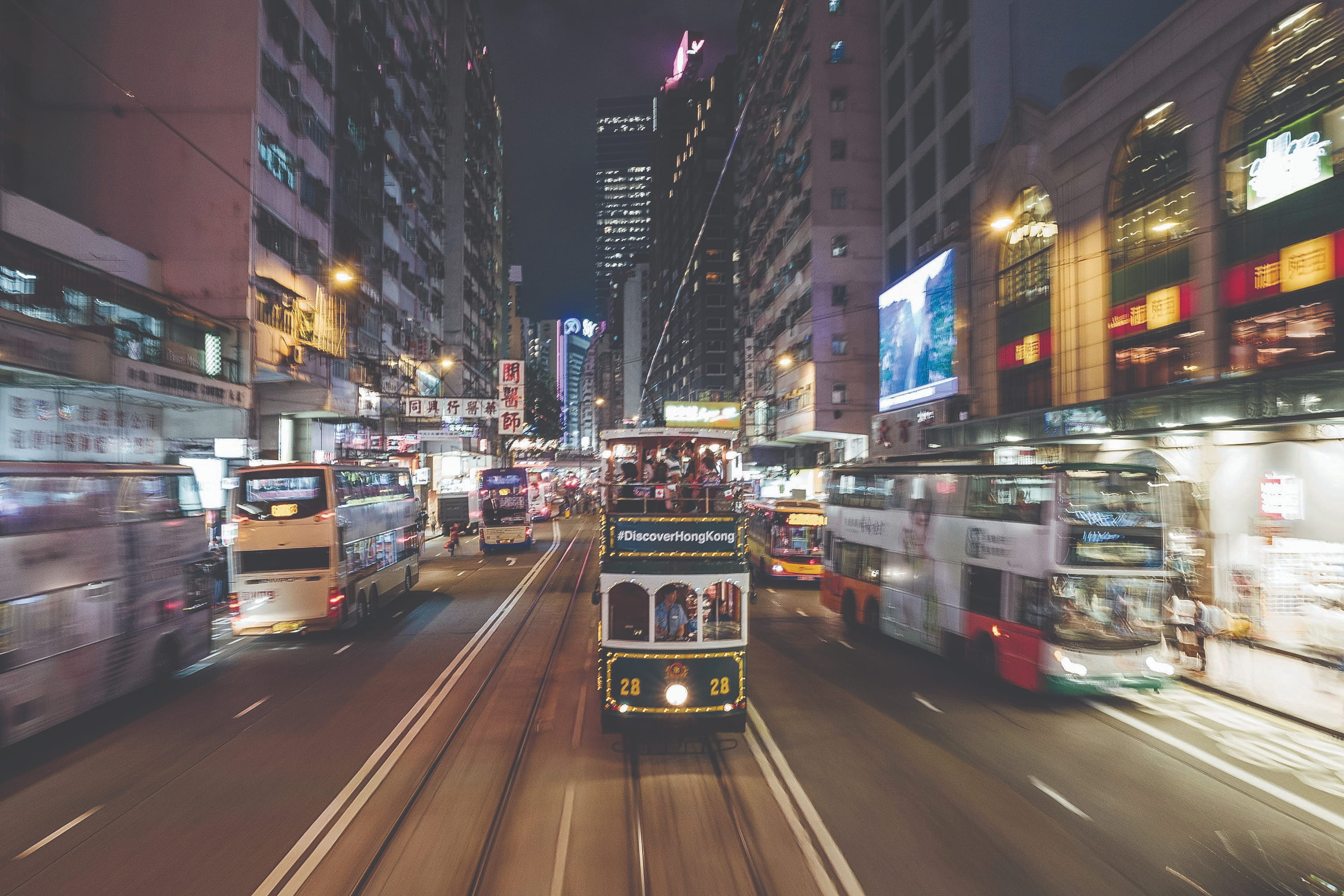 60th Asia Pacific Advanced Network Meeting (APAN60) - Hong Kong